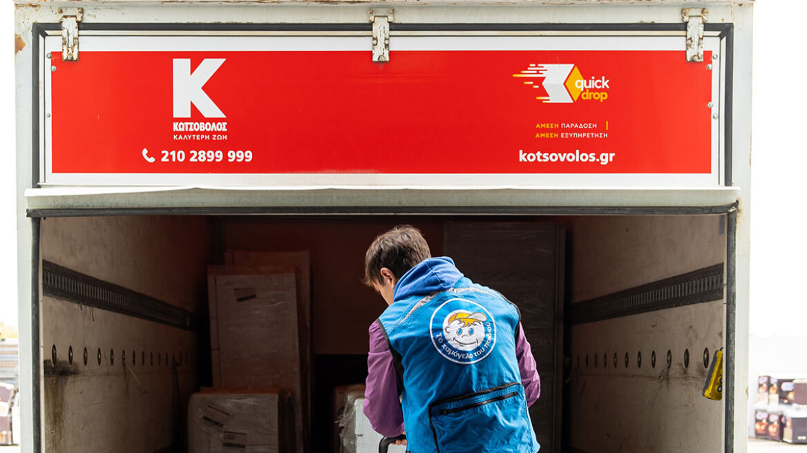 Η Κωτσόβολος προσέφερε 421 συσκευές στους Οργανισμούς «Το Χαμόγελο του ...