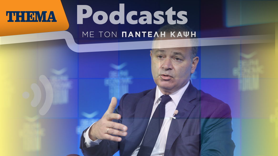 Ο Παντελής Καψής συζητά με τον Μάρκο Βερέμη: Οι στρατιώτες του Πούτιν ...