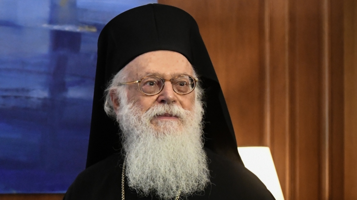 Αρχιεπίσκοπος Αλβανίας Αναστάσιος: Το μήνυμα για το Πάσχα - «Υπερνίκηση ...