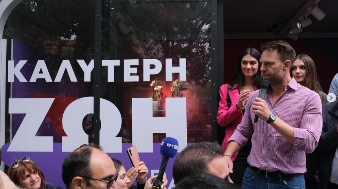 «Χτίζεται κοινωνικό κίνημα» λέει ο Κασσελάκης μετά την πρώτη περιοδεία ...