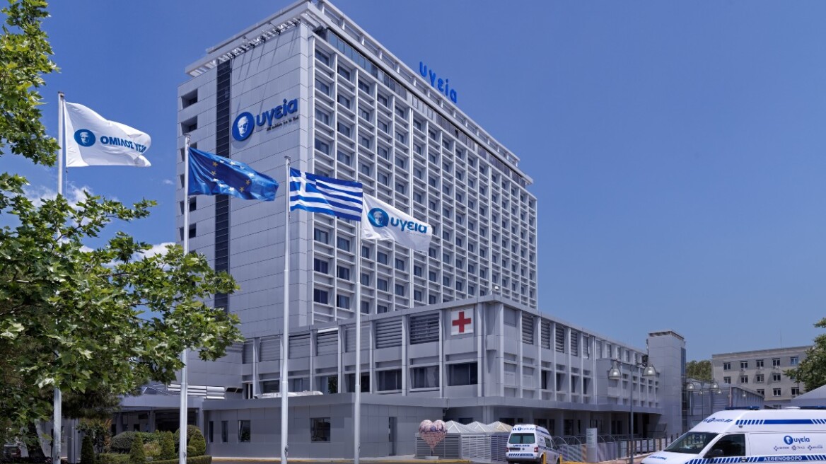 ΥΓΕΙΑ: Η τεχνολογική επανάσταση της τομογραφίας PET/CT στη διάγνωση και ...