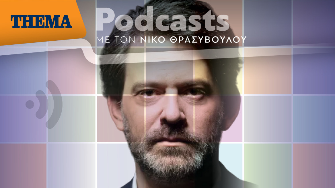 Γιάννος Περλέγκας: «Οι "Βάτραχοι" που παρουσιάζουμε είναι μια κωμωδία ...