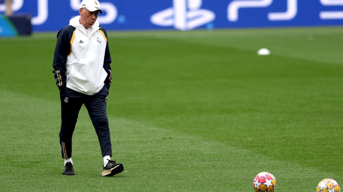 Αντσελότι για τον τελικό του Champions League: Ο πιο σημαντικός και ...