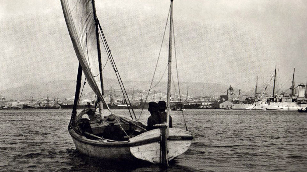 Πειραιάς