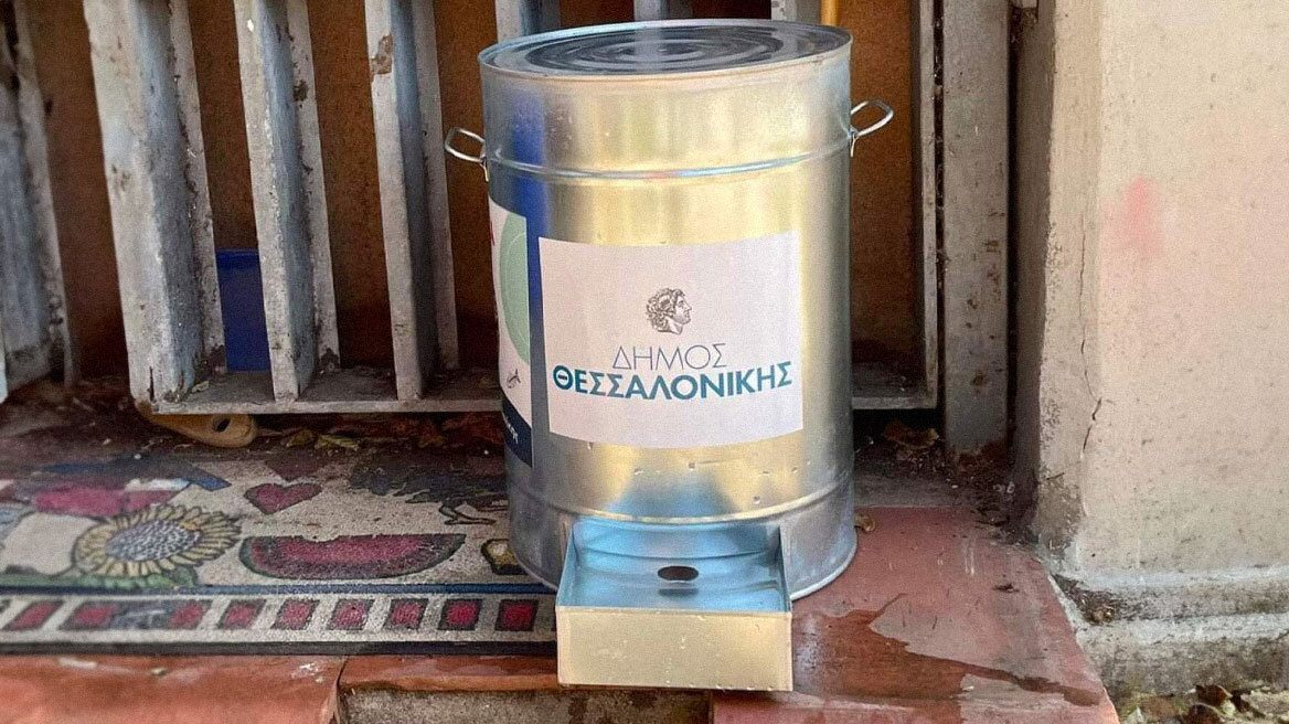 Θεσσαλονίκη: Ποτίστρες για τα αδέσποτα και δεσποζόμενα ζώα συντροφιάς ...
