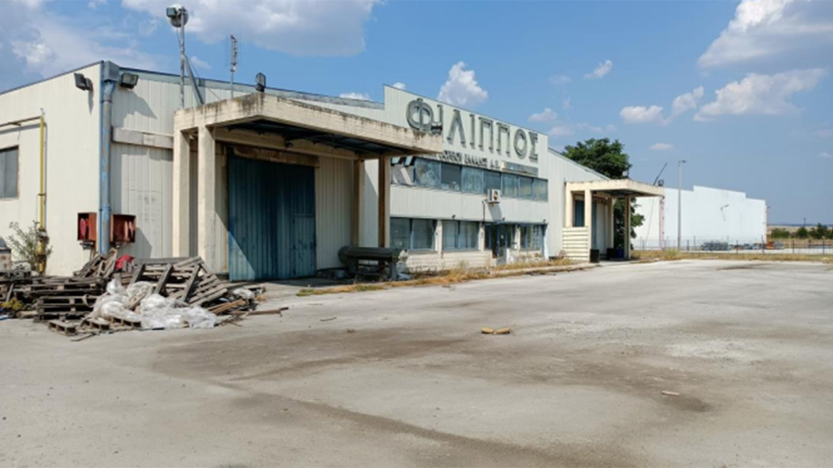 «Εκδοτική Βορείου Ελλάδος»: Μια δεκαετία μετά την πτώχευση, στο σφυρί ...