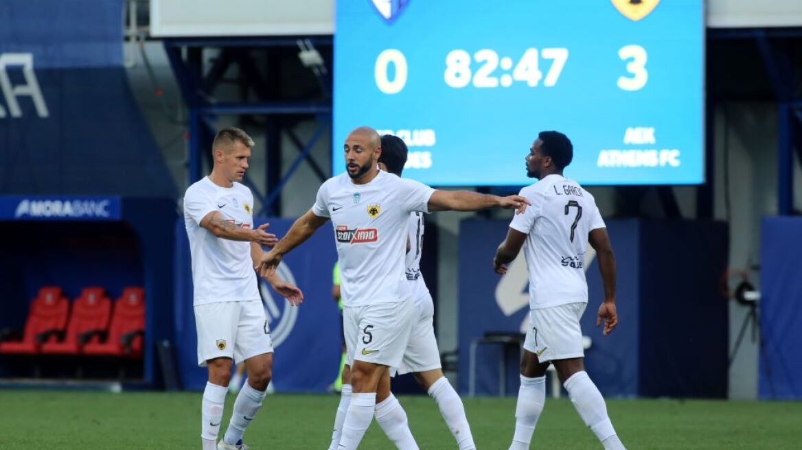ΑΕΚ: Οριστικά ισχυρή στα Play Off του Conference League
