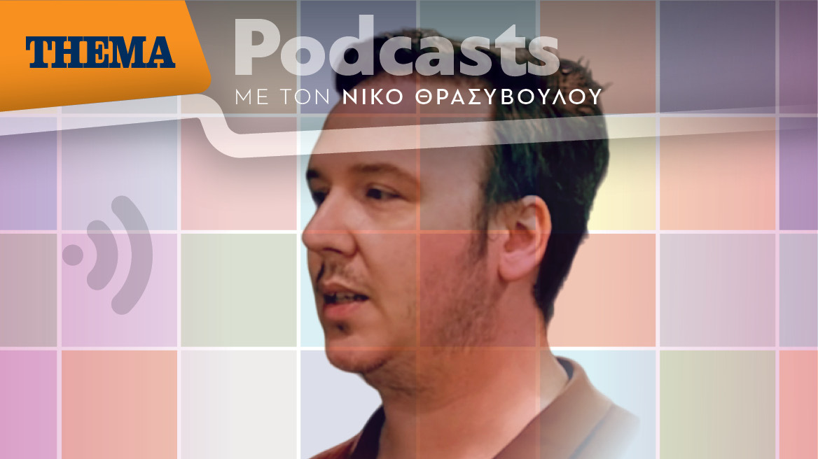 Αντώνης Κοντρογιάννης: «Η δημιουργία του έφιππου ανδριάντα του Μ ...