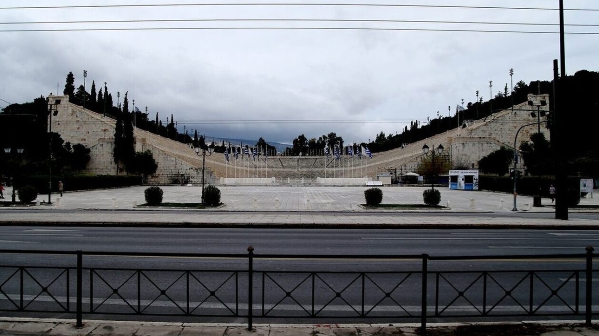 Ποιοι δρόμοι θα κλείσουν το απόγευμα στο κέντρο για τη συναυλία του ...