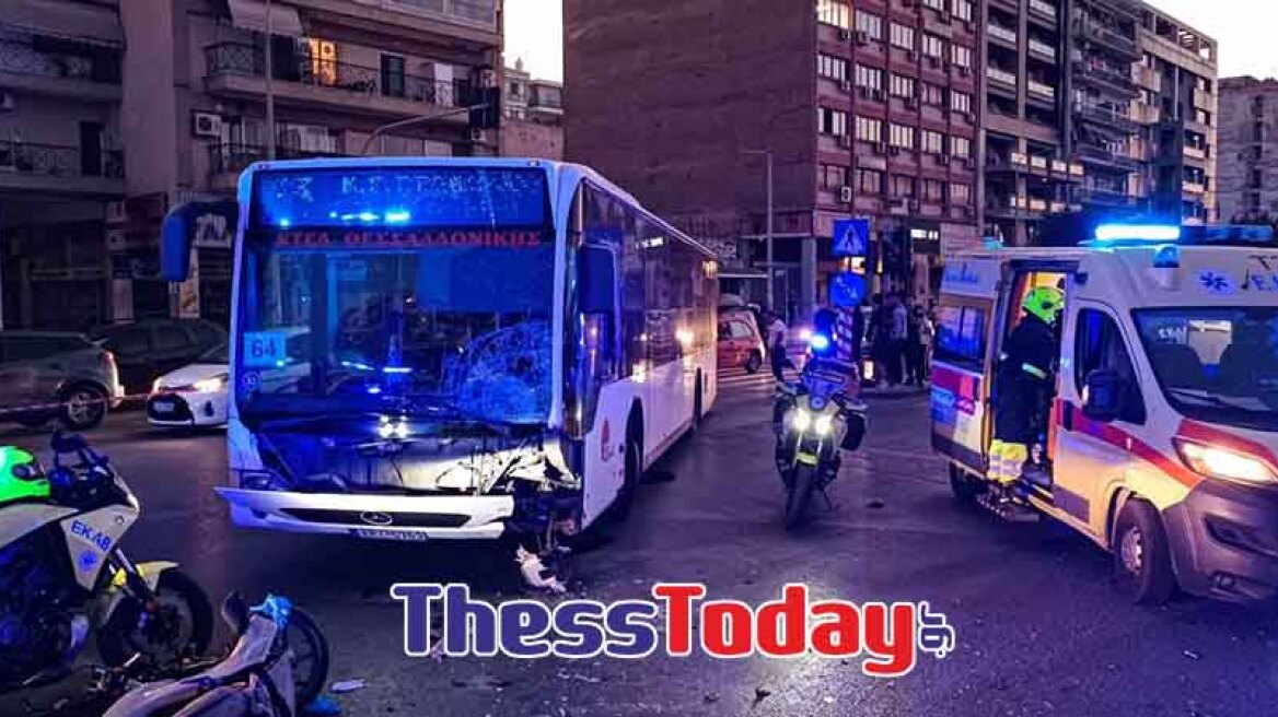 Θεσσαλονίκη: Σκοτώθηκε 33χρονος οδηγός μηχανής μετά από σύγκρουση με ...