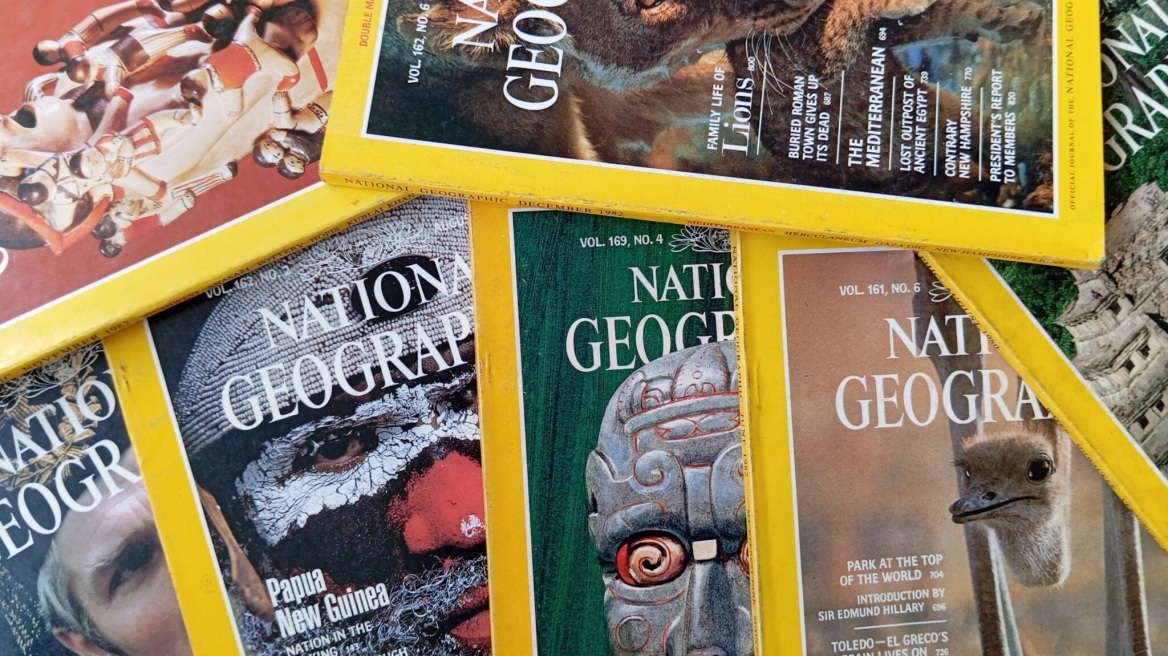 Τι είναι το Μουσείο Εξερεύνησης της National Geographic Society