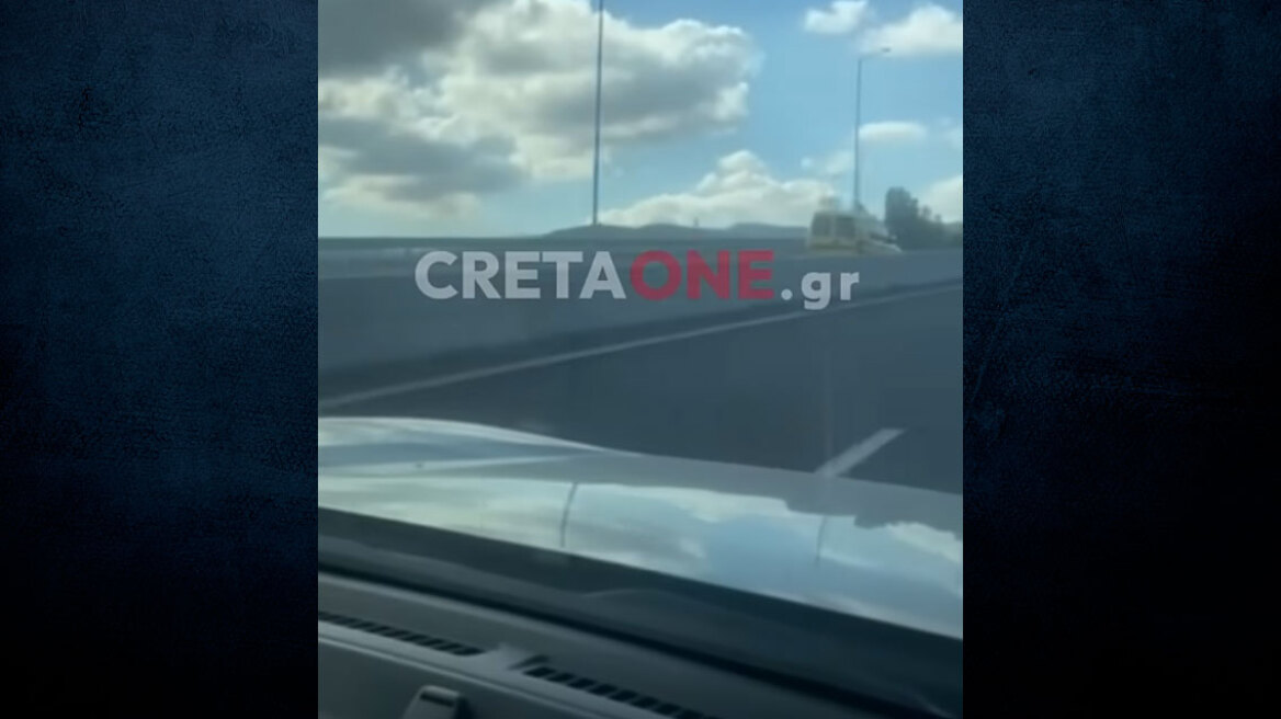 Οδηγός μπέρδεψε τις λωρίδες και οδηγούσε στο αντίθετο ρεύμα του ΒΟΑΚ ...