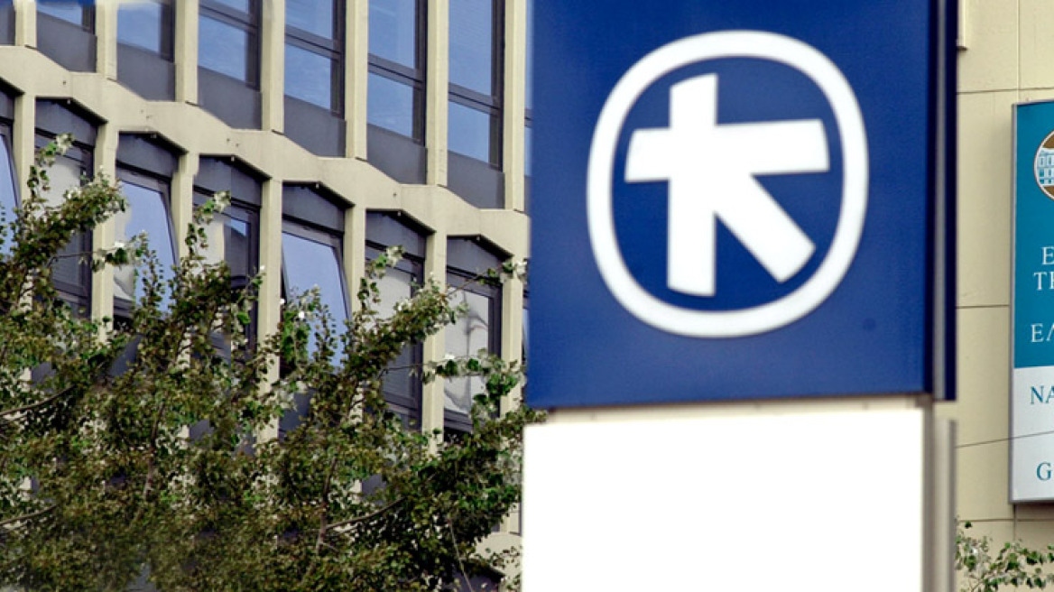 Εθνική: “Η αγορά είχε δεχτεί θετικά την πρότασή μας”