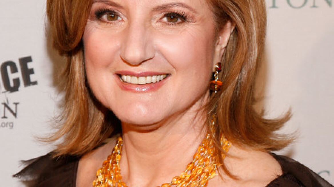 Βραβείο Gordon Parks στην Arianna Huffington