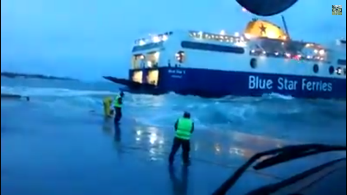 Βίντεο: Η «μάχη» του Blue Star 2 να δέσει στην Κω εν μέσω τρικυμίας!