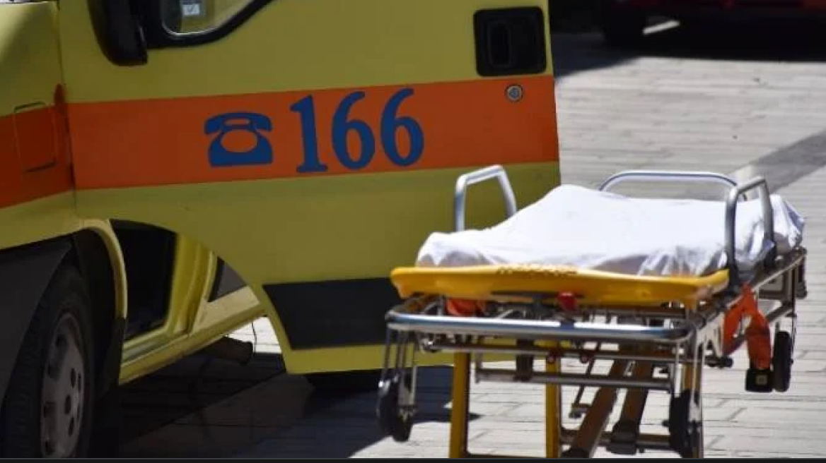 Τραγωδία στη Φθιώτιδα: Νεκρός μέσα στο σπίτι του βρέθηκε από τον πατέρα ...
