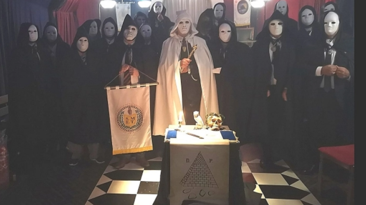 Η «Μεγάλη Συντεχνία της Ελλάδας της Αδελφότητας του Φωτός» κατοχύρωσε ...
