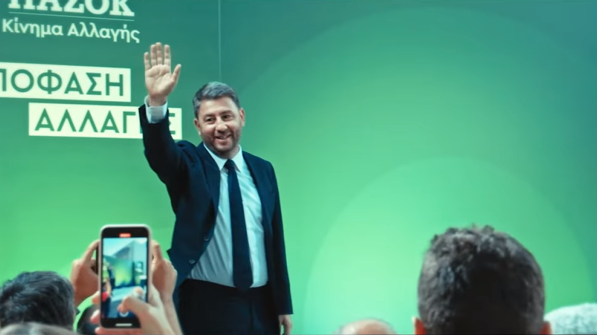 Εκλογές 2023: «Το ΠΑΣΟΚ με τη δίκη σας στήριξη μπήκε σε μια νέα πορεία ...