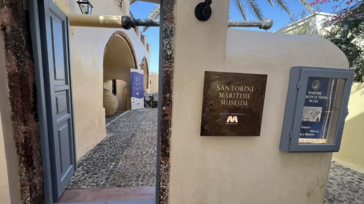 Εγκαινιάστηκε το Ναυτικό Μουσείο Θήρας, μία κιβωτός της θηραϊκής ...