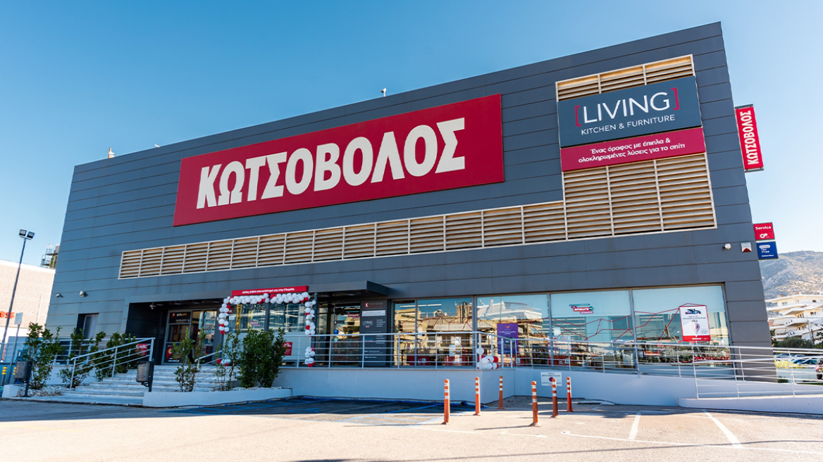 Η Κωτσόβολος φέρνει την κατηγορία των επίπλων κουζίνας και σπιτιού στο ...