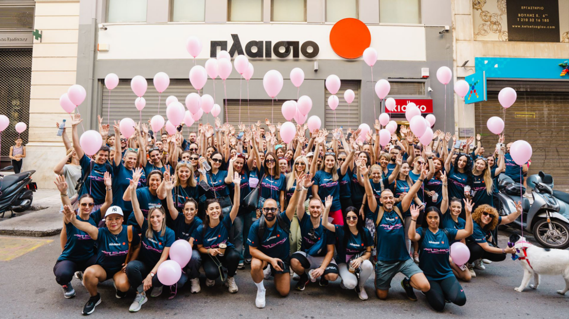 Πλαίσιο Computers: ανάμεσα στις κορυφαίες ελληνικές επιχειρήσεις για το ...