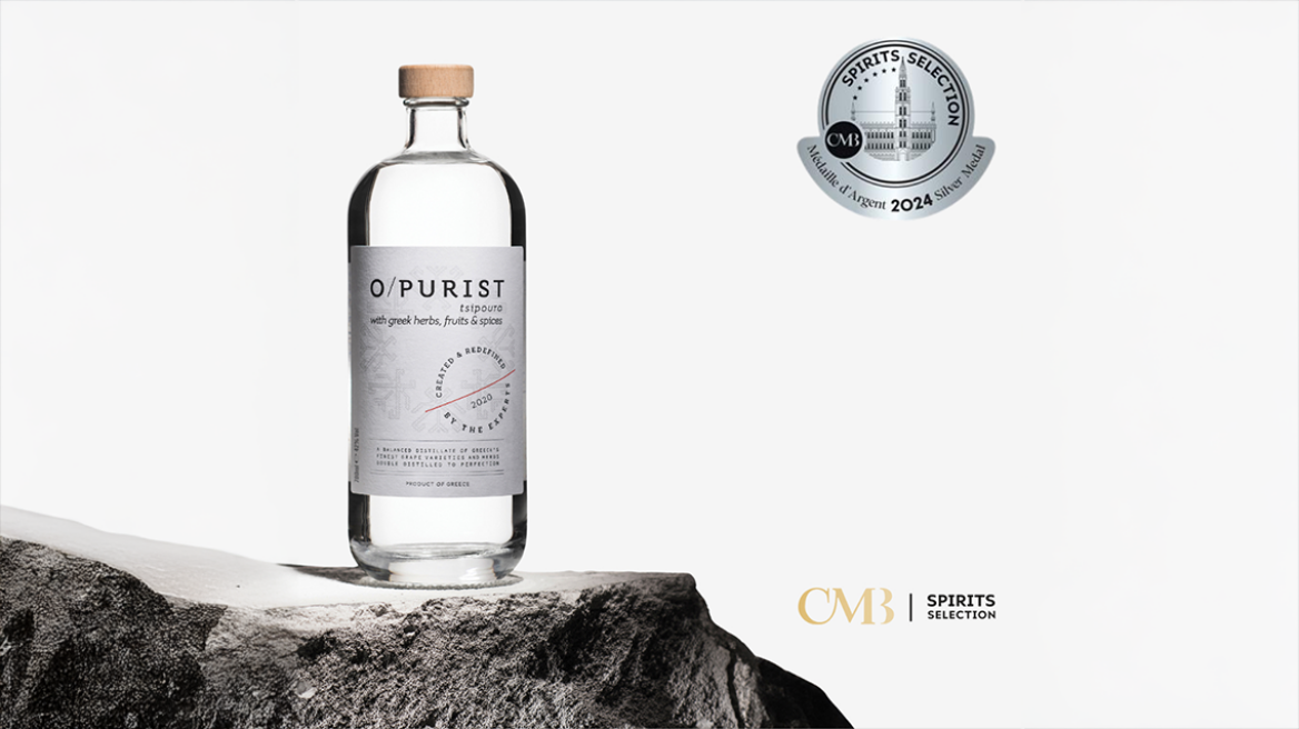 Διεθνής Διάκριση του O/Purist με Ασημένιο Βραβείο στο Spirits Selection ...