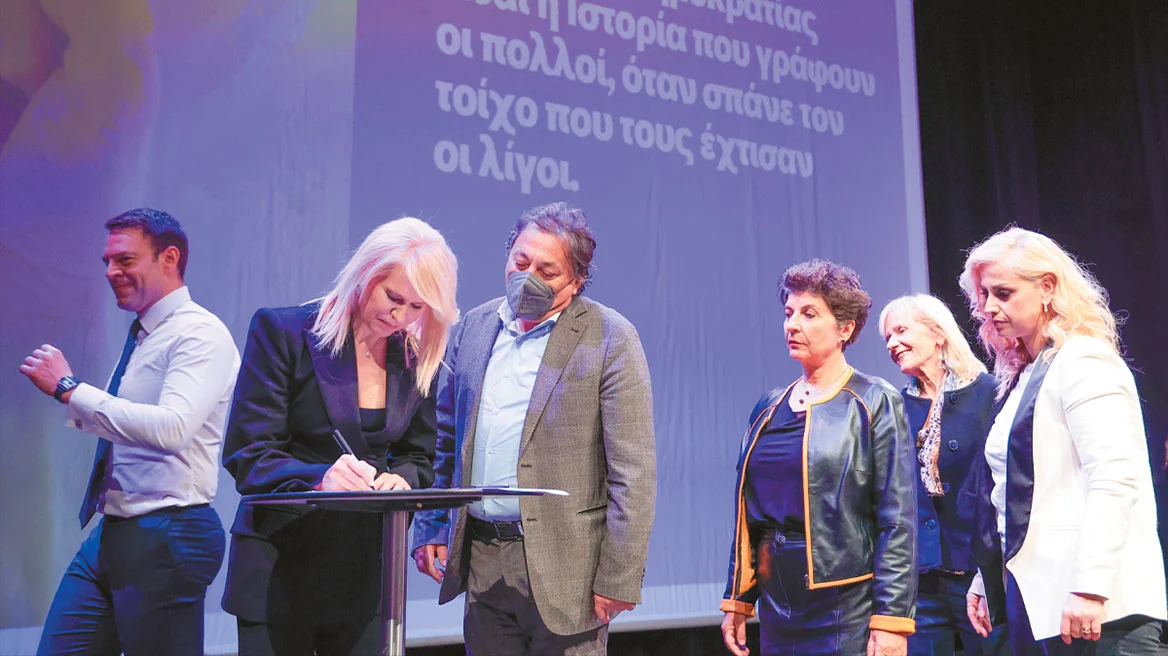 Οι 23 βουλευτές που ετοιμάζονται για μεταγραφή: Ποιοι και με ποια ...