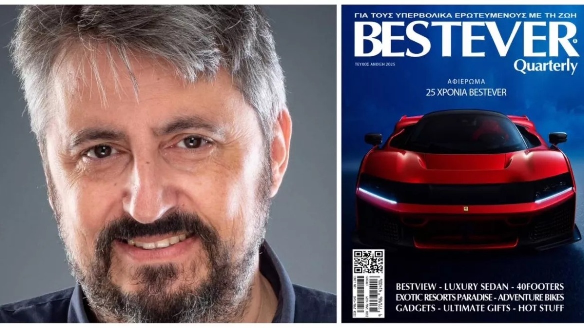 25 χρόνια BESTEVER: Το ταξίδι συνεχίζεται