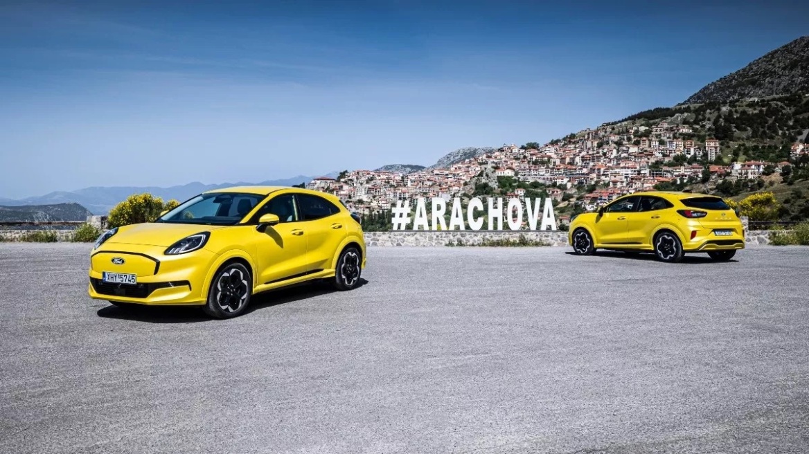 Ford Electric Drive: Μία όμορφη μέρα