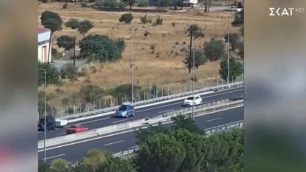 Πήγαινε ανάποδα στην Εθνική Οδό - Δείτε το video