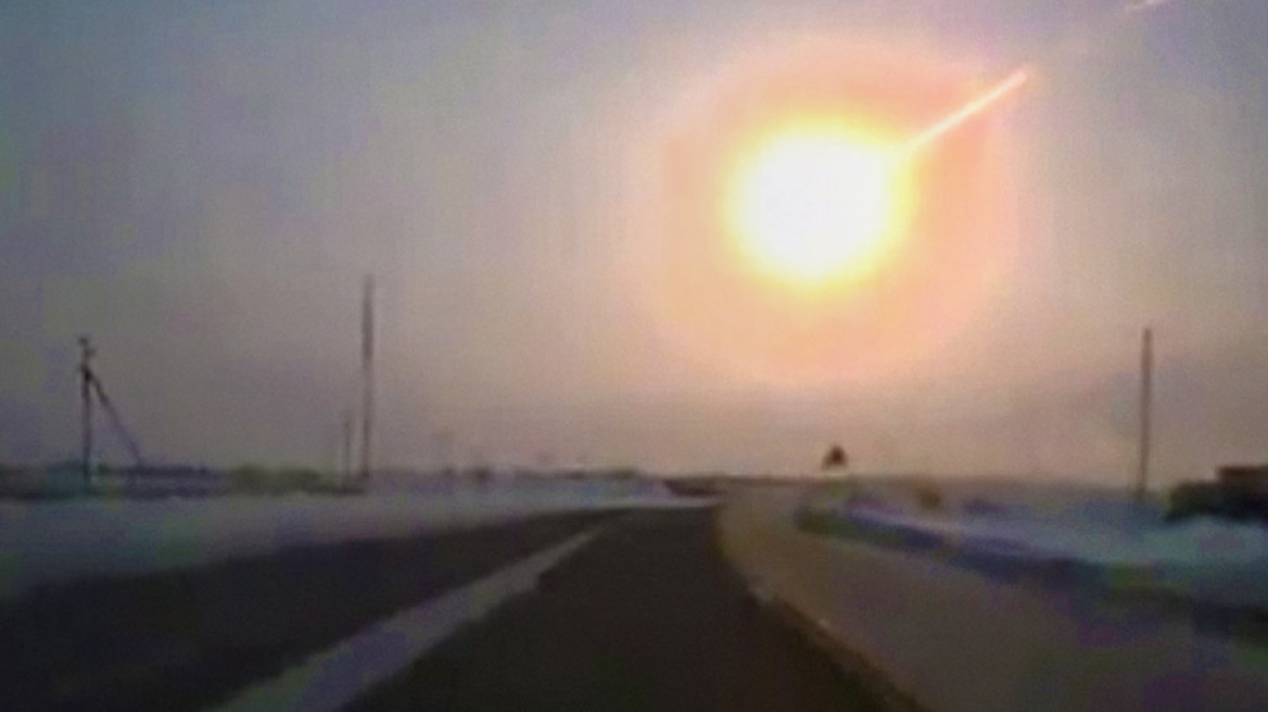 Huge meteor crashes into Earth producing same force as atomic bomb