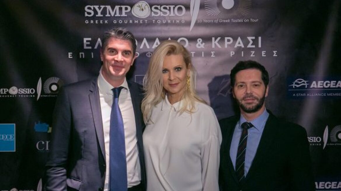 Λαμπρή εκδήλωση για τα 10 χρόνια του Sympossio στο Zonars