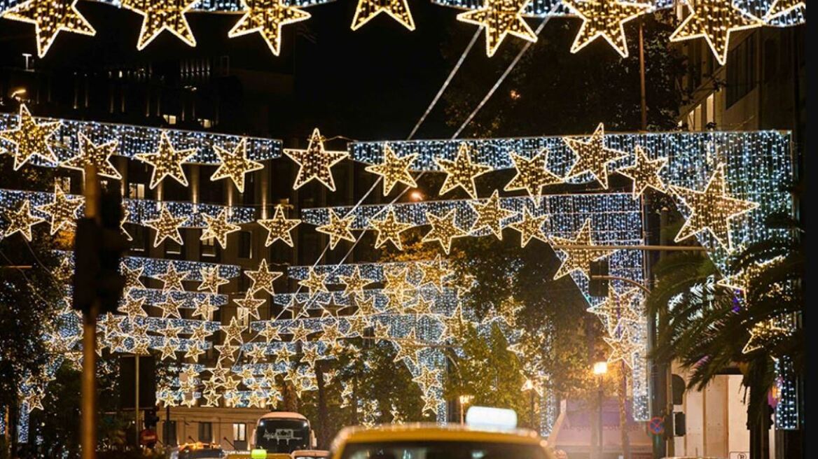 Παγοδρόμιο, χριστουγεννιάτικα χωριά, θέατρο, μουσική: Γιορτές στην Αθήνα