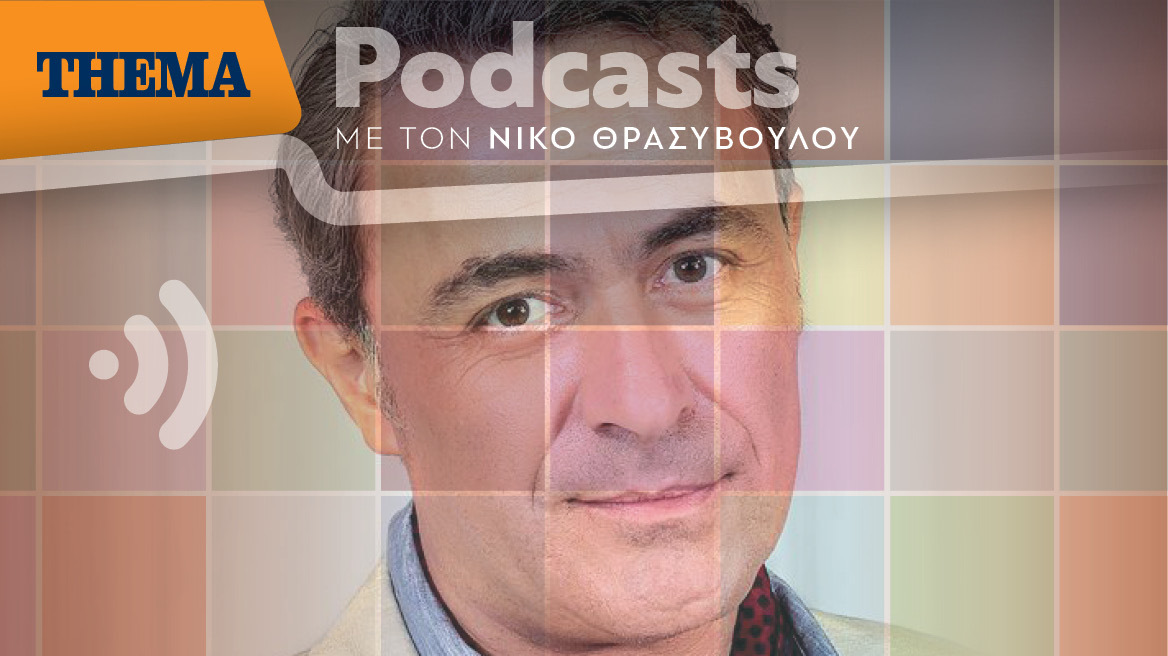 Θανάσης Κουρλαμπάς: «Προσπαθώ ν΄ αφιερώνω ποιοτικό χρόνο στην ...