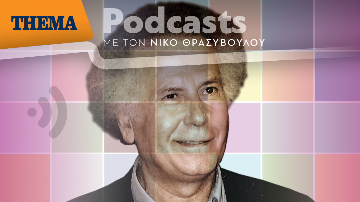 Ηλίας Ανδριόπουλος: «Πάντα είχα σαν σκοπό να δημιουργήσω το δικό μου ...