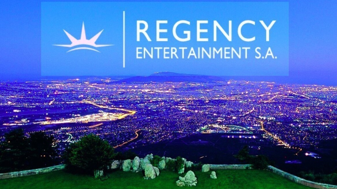 Regency Entertainment: Στρατηγική συνεργασία με την SkillOnNet για την ...