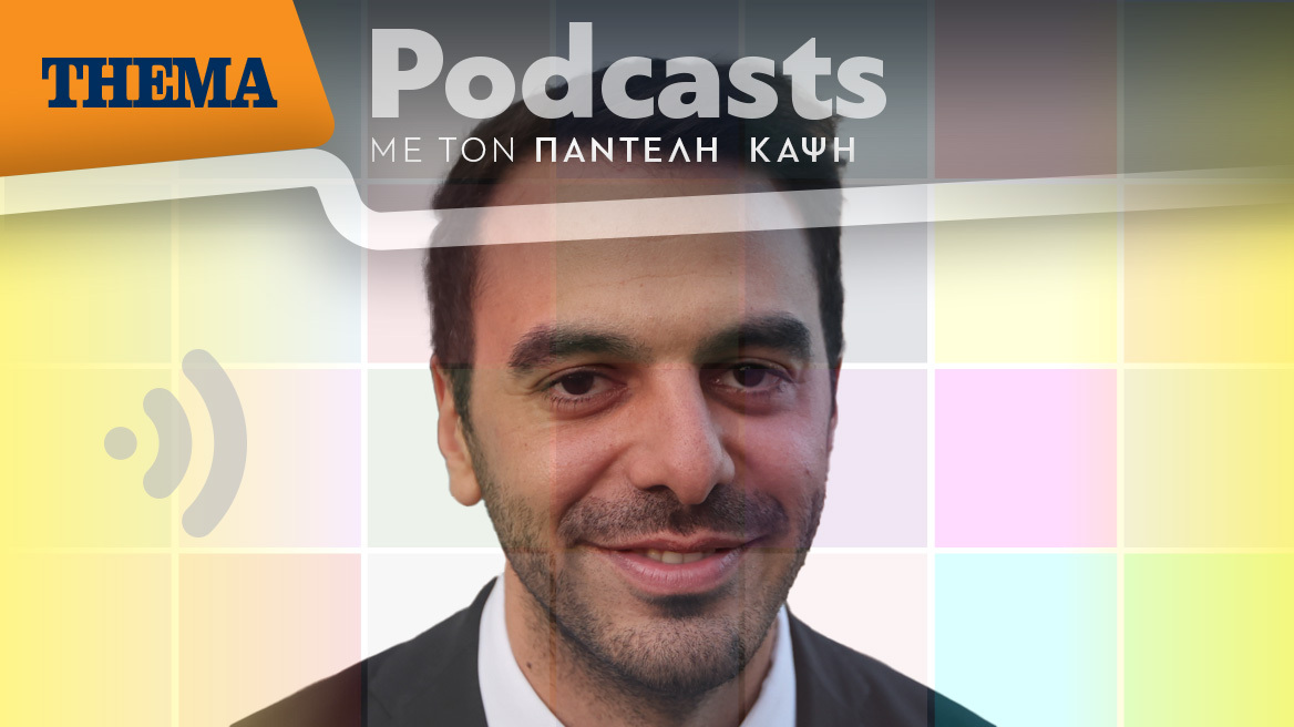 Ο Παντελής Καψής συζητά με τον Μανώλη Χριστοδουλάκη: Απελευθερώνονται ...