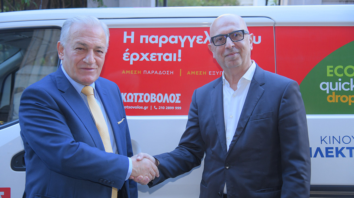 Στήριξη 150 οικογενειών με το πρόγραμμα «Δεύτερο Σπίτι» από την ...
