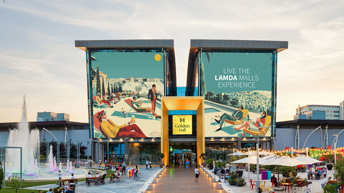 Ζήστε τη μοναδική εμπειρία των χειμερινών εκπτώσεων στα εμπορικά κέντρα της LAMDA Development