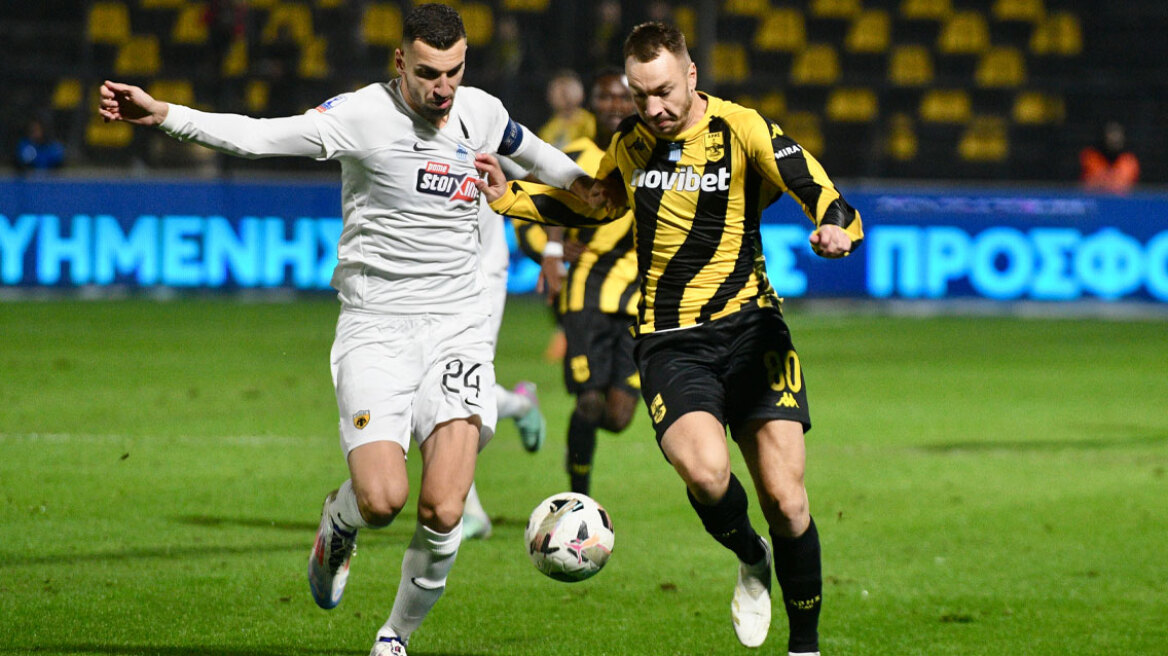 Football Party για τον αγώνα Άρης-ΑΕΚ και την τελευταία αγωνιστική της ...