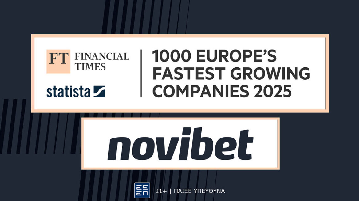 Η Novibet στη λίστα FT1000 Europe’s Fastest Growing Companies 2025