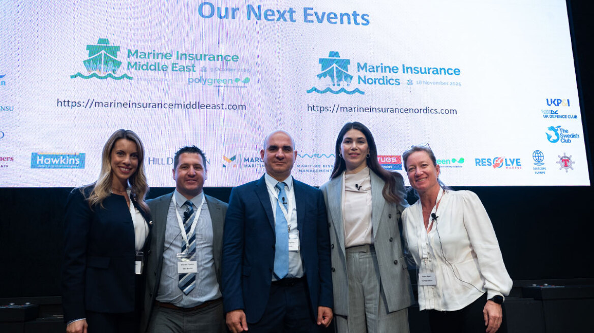 Η Howden ανάμεσα στους Global Partners του Marine Insurance Greece 2025