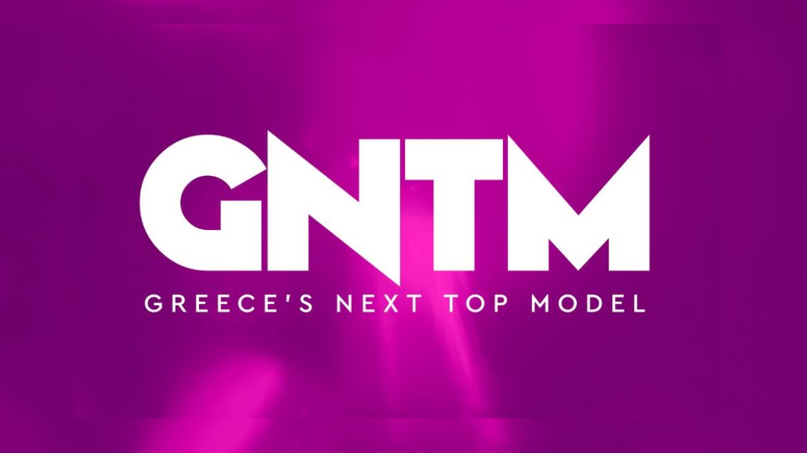 Το GNTM επιστρέφει στο Star - Ποιοι απαρτίζουν τη νέα κριτική επιτροπή