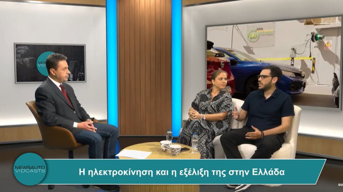 Vidcast: Η Blink αλλάζει το τοπίο της φόρτισης στην Ελλάδα