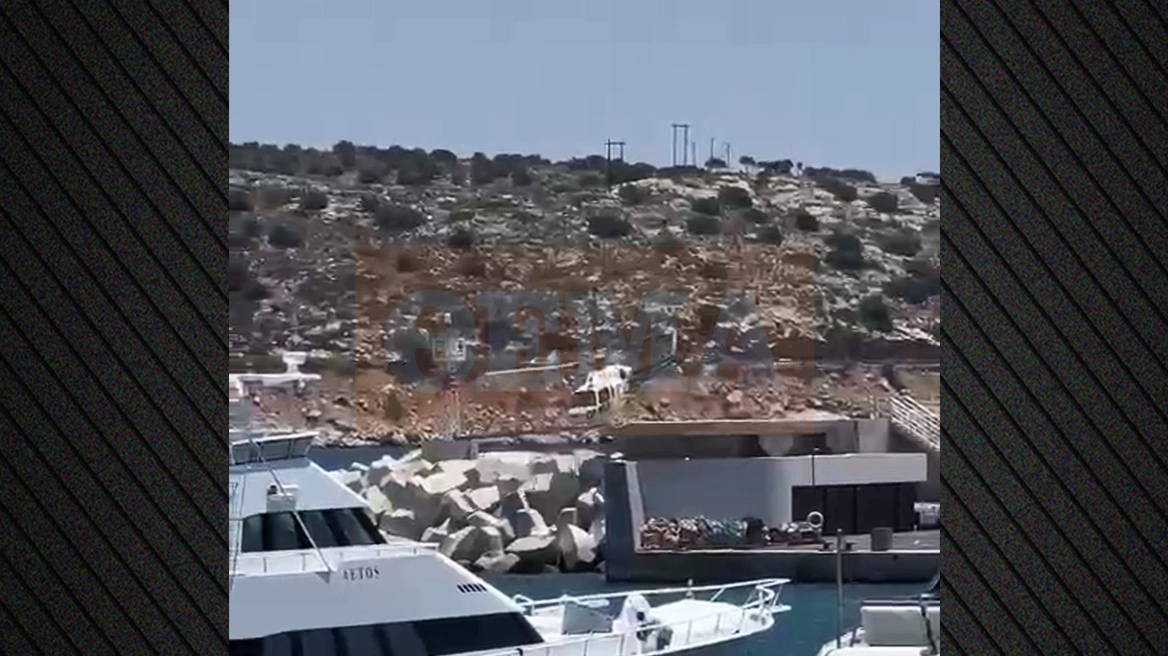 Νέο βίντεο-ντοκουμέντο: Η στιγμή που το ελικόπτερο πέφτει στο νερό στη ...