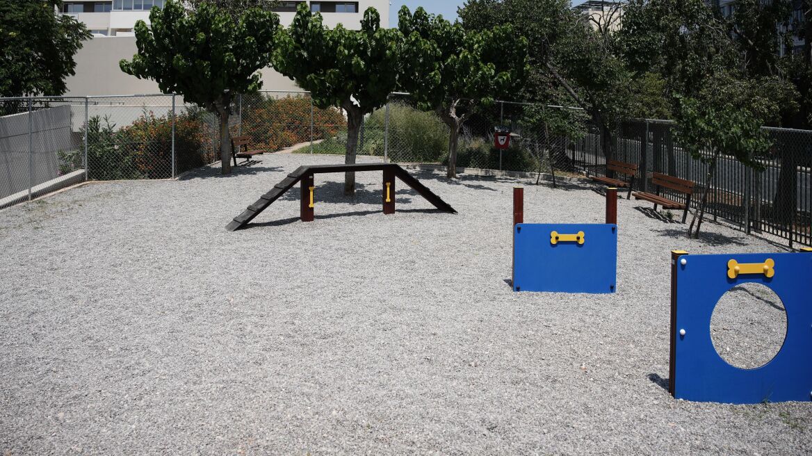 Εγκαίνια για το πάρκο σκύλων του Δήμου Αθηναίων στο Σεράφειο – Δείτε ...