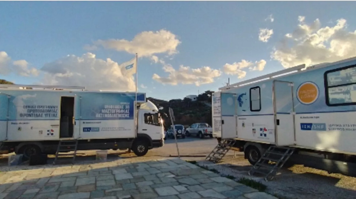 Στη νησιωτική Ελλάδα οι Κινητές Ιατρικές Μονάδες – Επόμενος σταθμός η ...