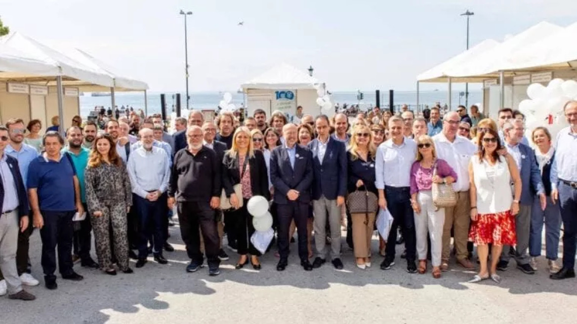 Ο Ιατρικός Σύλλογος Θεσσαλονίκης φέρνει τη «2η Διοργάνωση Ημέρας Υγείας»