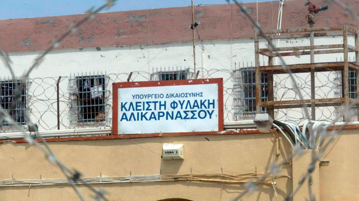 Έφοδος στις φυλακές Αλικαρνασσού για τη βεντέτα στα Βορίζια - Τι ...