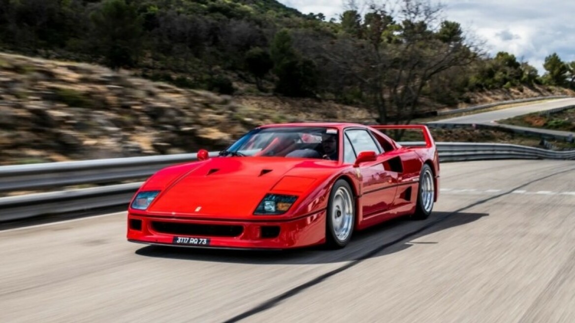 Πόσο κοστίζει σήμερα η Ferrari F40 του Προστ;